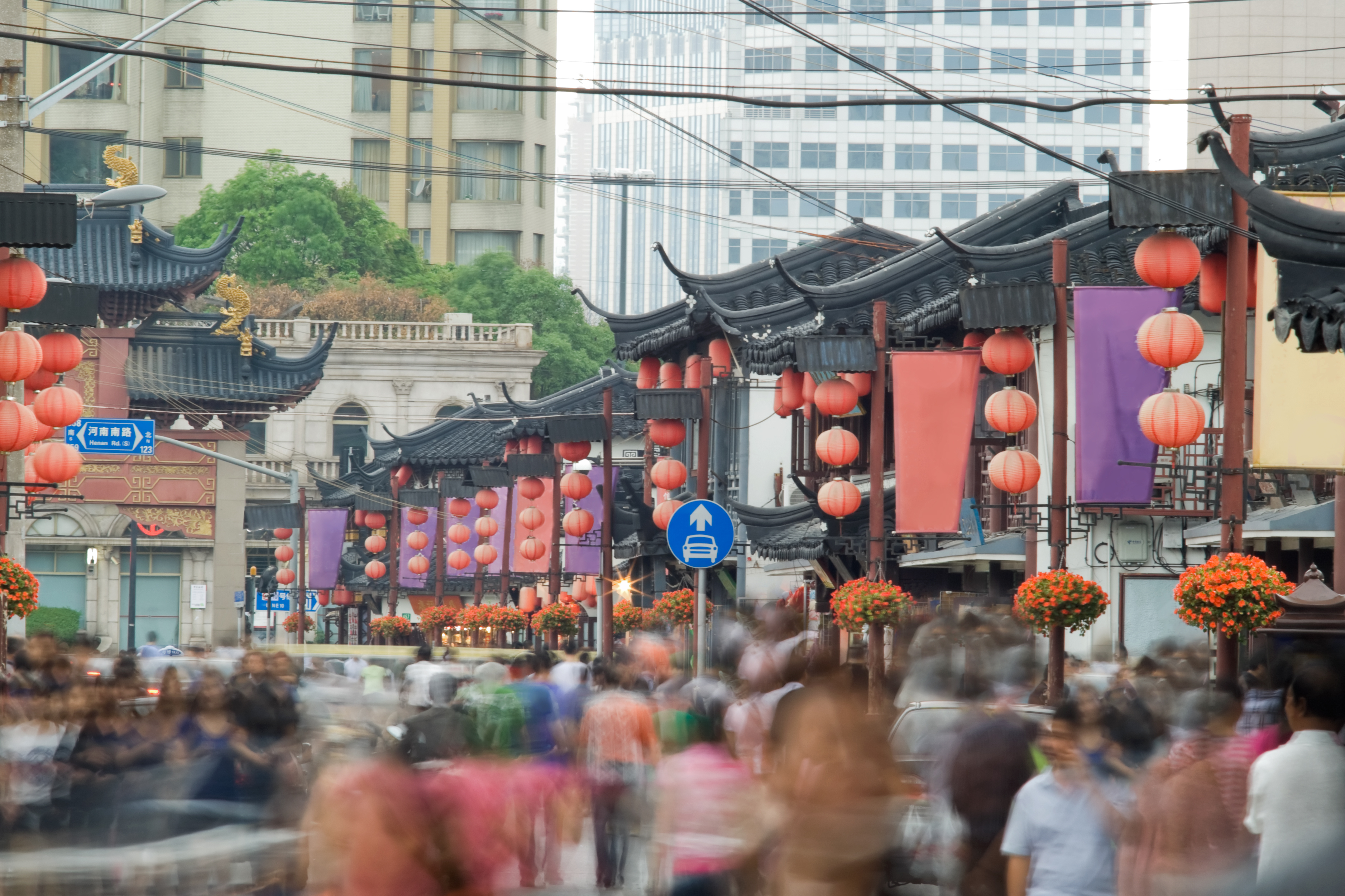 China consumption update - Mirae Asset Global Investments - Mirae Asset ...